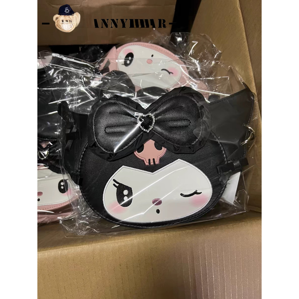 Danny Bear High-value Real Night melody melody melody kuromi kuromi ...