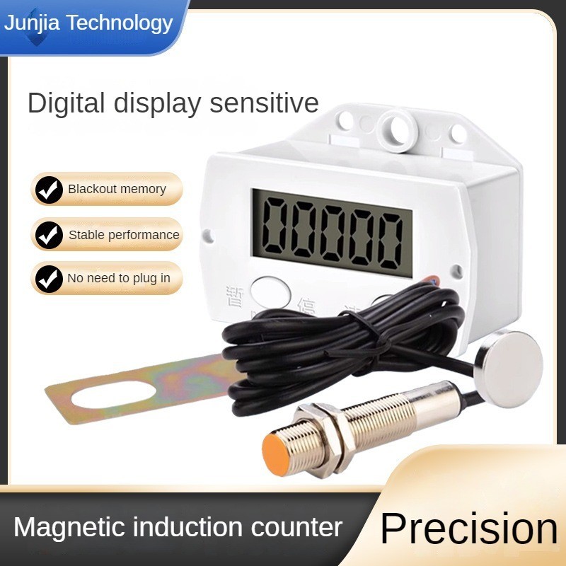 Counter Electronic Digital Display Automatic Induction Industrial ...