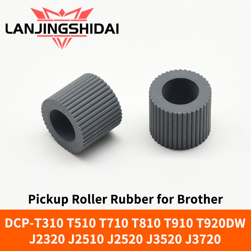 1Set Pickup Roller Rubber for Brother DCP-T310 T510 T710 T810 T910 ...