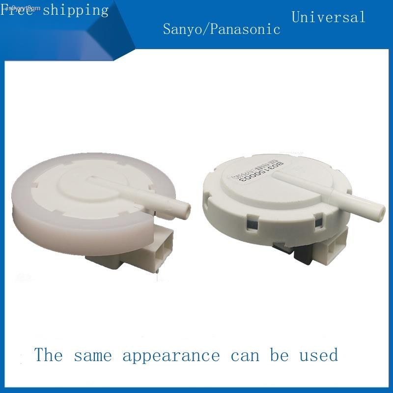 Sanyo/Panasonic washing machine water level sensor original pressure ...