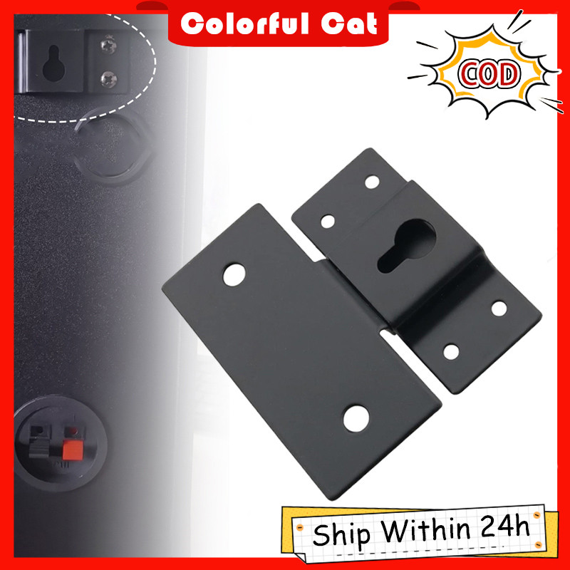 1Set Universal Audio Sound Box Speaker Wall Mount Bracket Hook | Shopee ...