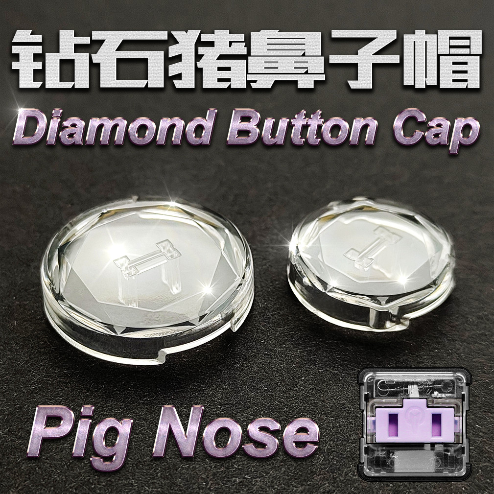 Cap-5/Diamond pig nose hat/Kailh pig nose axis/Hitbox/Street Fighter 6 ...