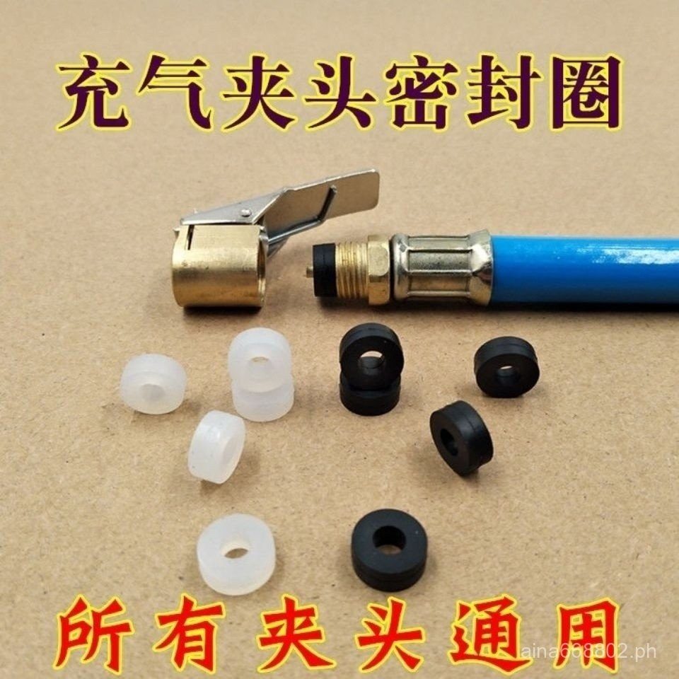 Inflatable Chuck Seal Ring Tire Barometer Air Pipe Rubber Ring Leak ...