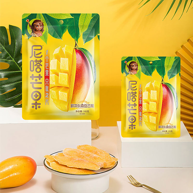 Whole Cut Dried Mango Slippery Plum Dried Mango 240g Dried Fruit ...