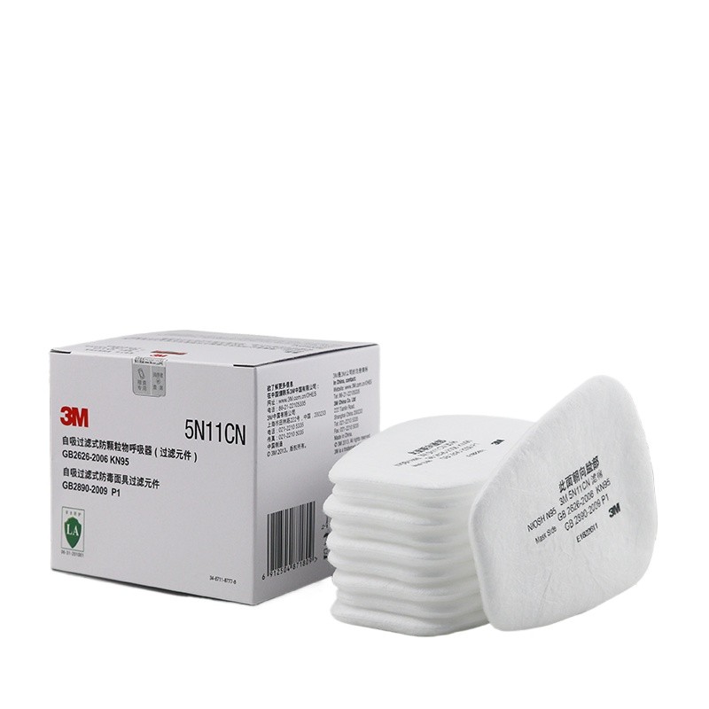 3M dust filter cotton 5N11 particulate filter cotton mask accessories ...