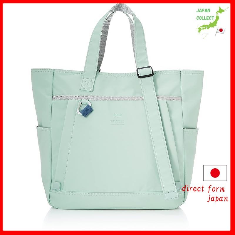 Anello Tote Bag A4 Water-Repellent/Multi-Storage BASE ATM0523 Mint ...