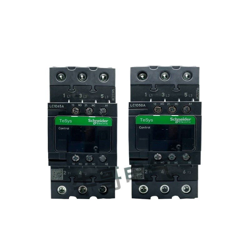 Schneider LC1D40A LC1D50A LC1D65A M7C Q7C 220V 380V AC contactor 24V ...