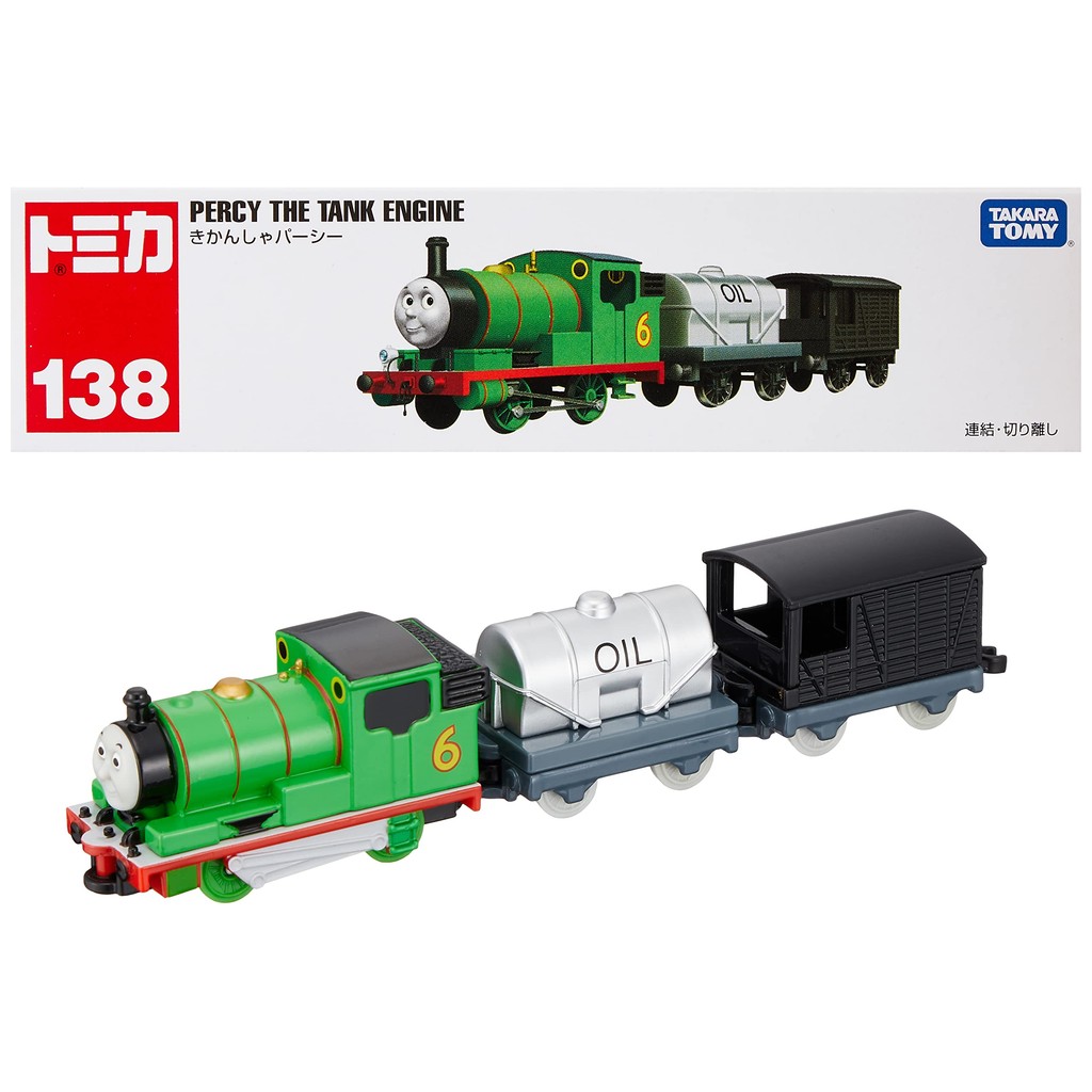 TAKARA TOMY "Tomica Long Type Tomica No.138 Percy the Tank Engine" Mini ...