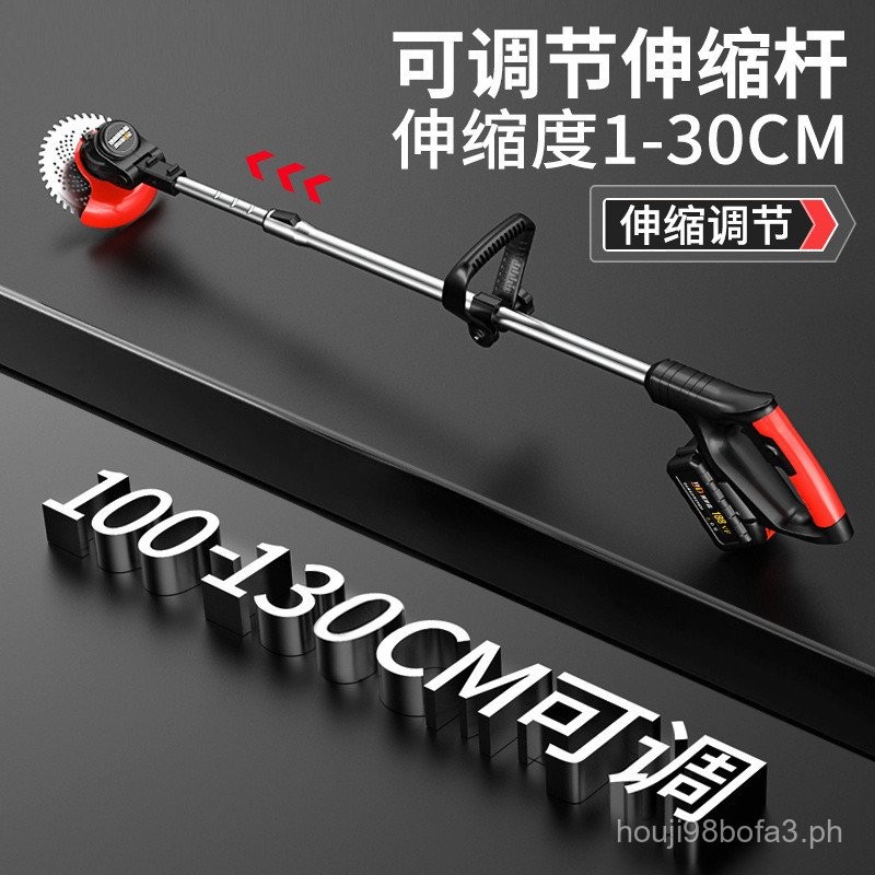 Lithium Electric Mower Small Household Weeding Machine Handheld ...