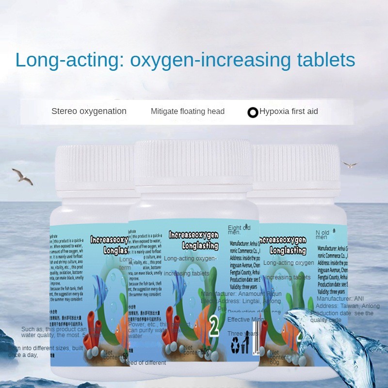 Oxygenation Tablets Fish Tank Oxygen Particles Bubble Eight Old Man ...