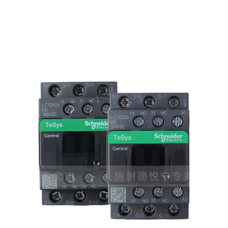 Official Schneider LC1D DC Contactor 24V LC1D09BD 12BDC 18 25 32FDC ...