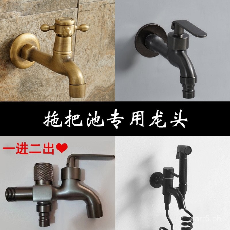 Wall-Mounted Retro Copper One Divided into Two Black and Long One ...