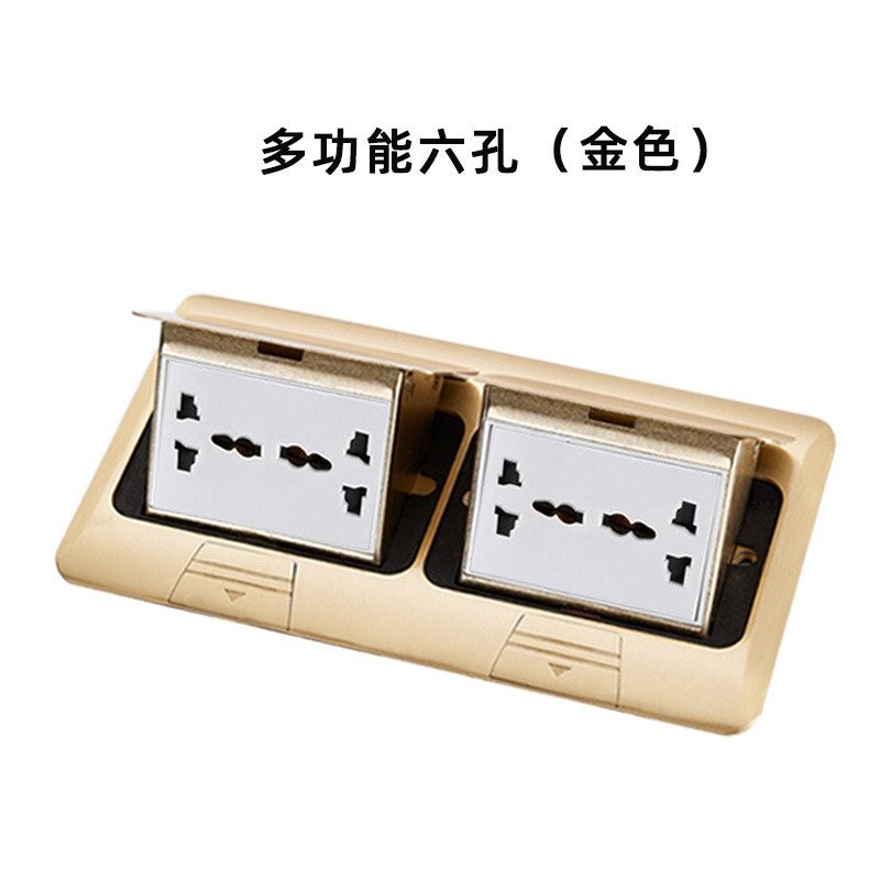 All Copper Waterproof European Style Hidden Floor Socket Invisible ...
