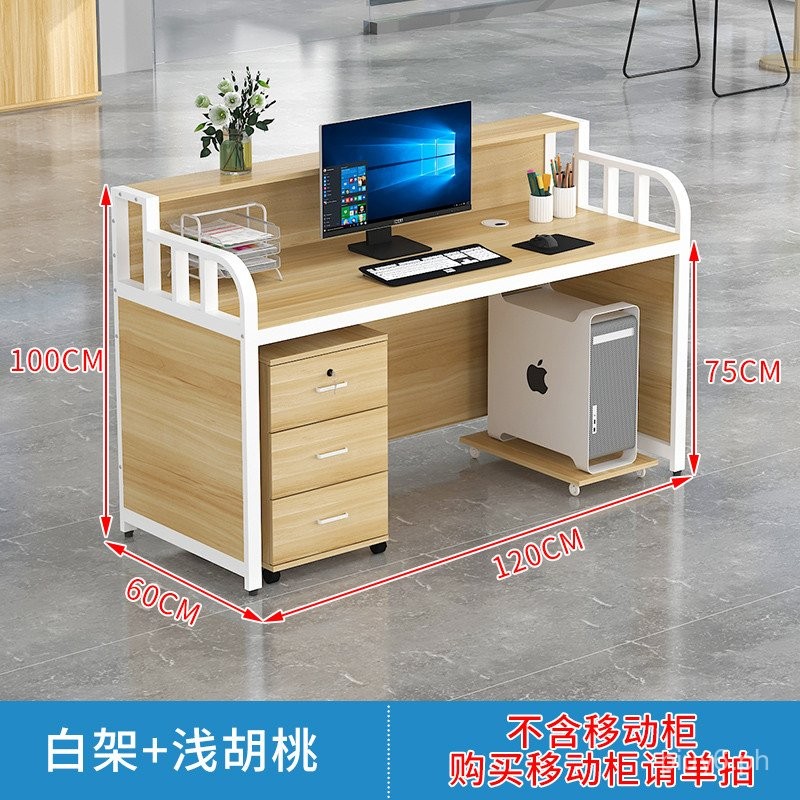 Desk Single Double Combination Simple Company Intermediary Staff ...