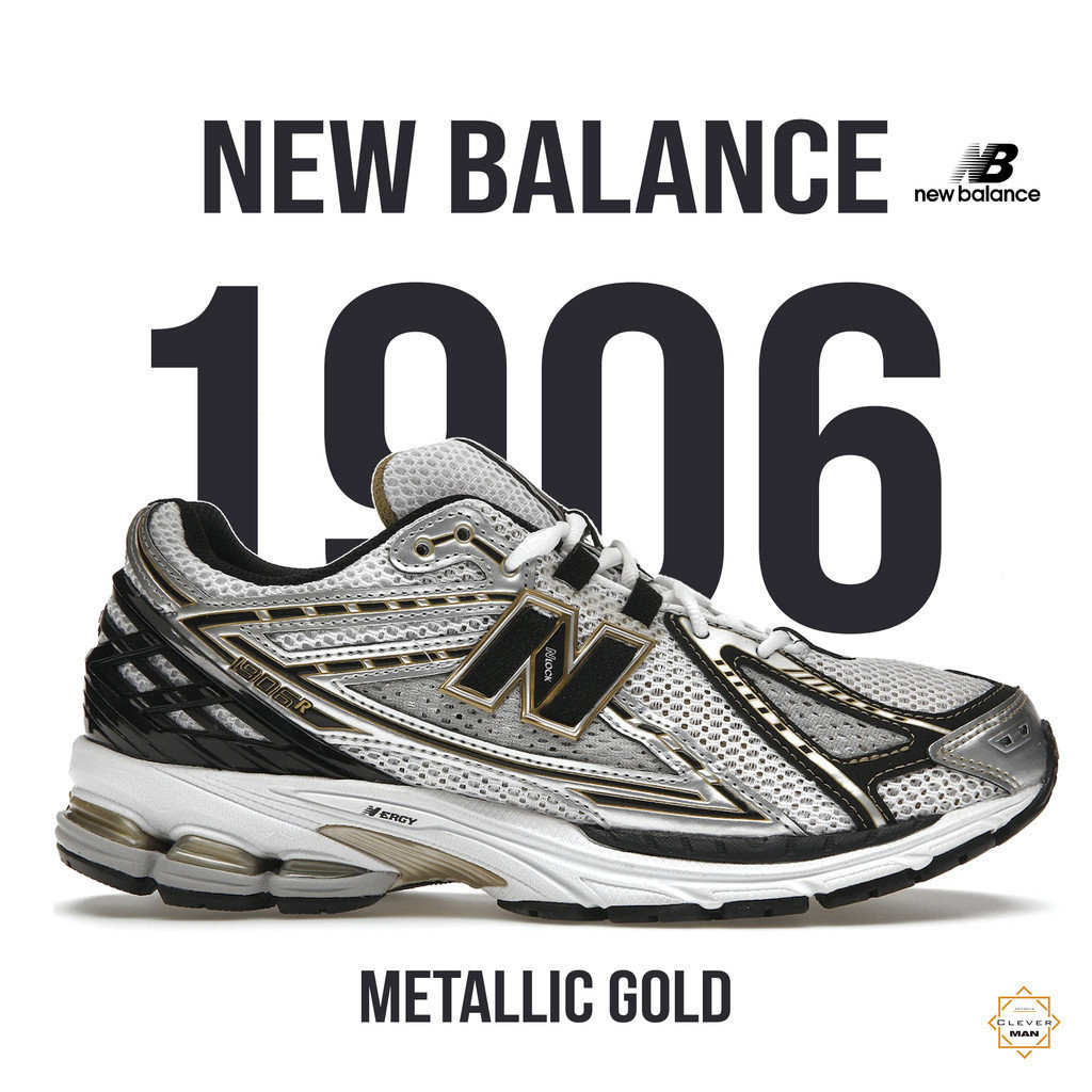 New Balance 1906r balance metal gold sneakers men and women's smart ...