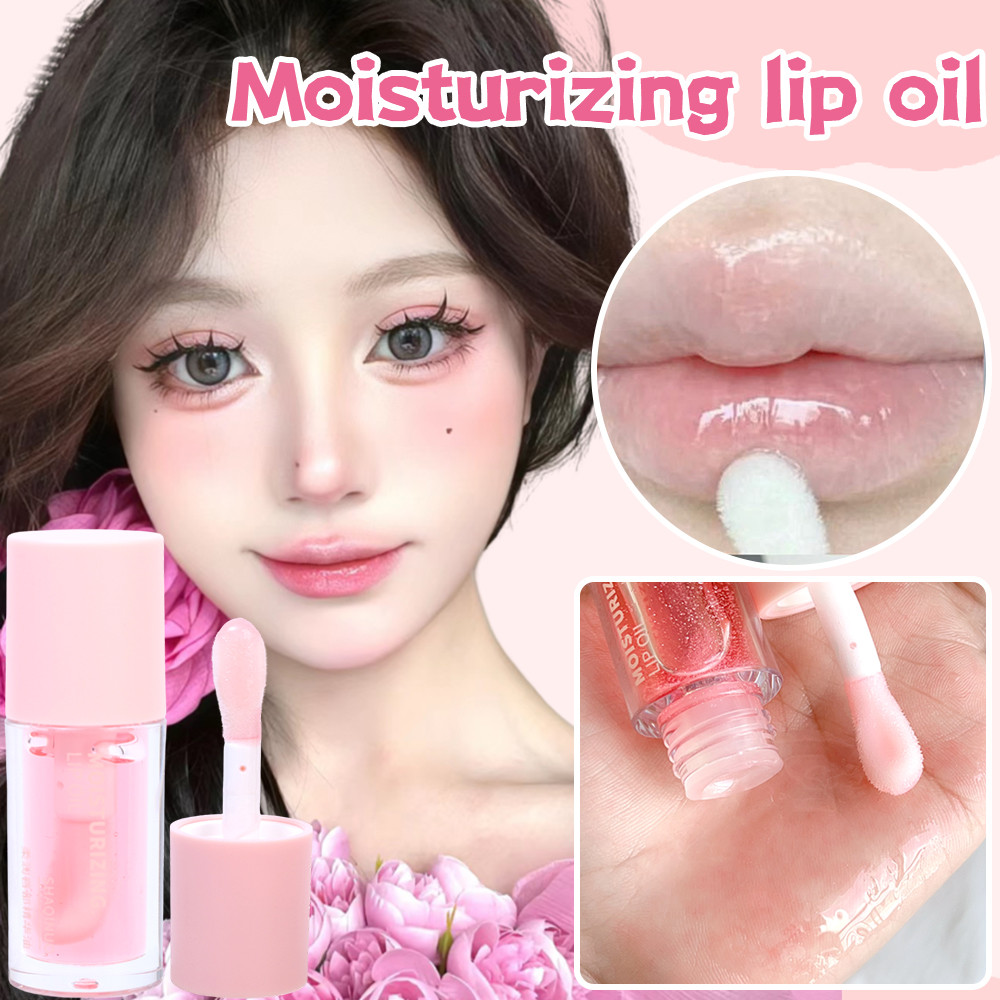 Crystal Jelly Gloss Lip Oil - Pearlescent Lipglaze - Lip Plumper Serum ...
