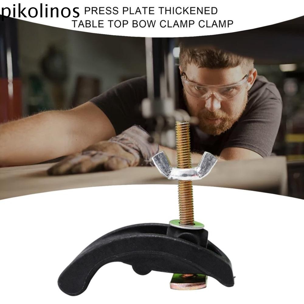 PIKOLINOS Press Plate Clamp For T-Slot Working Table Arcuate Bow Plate ...