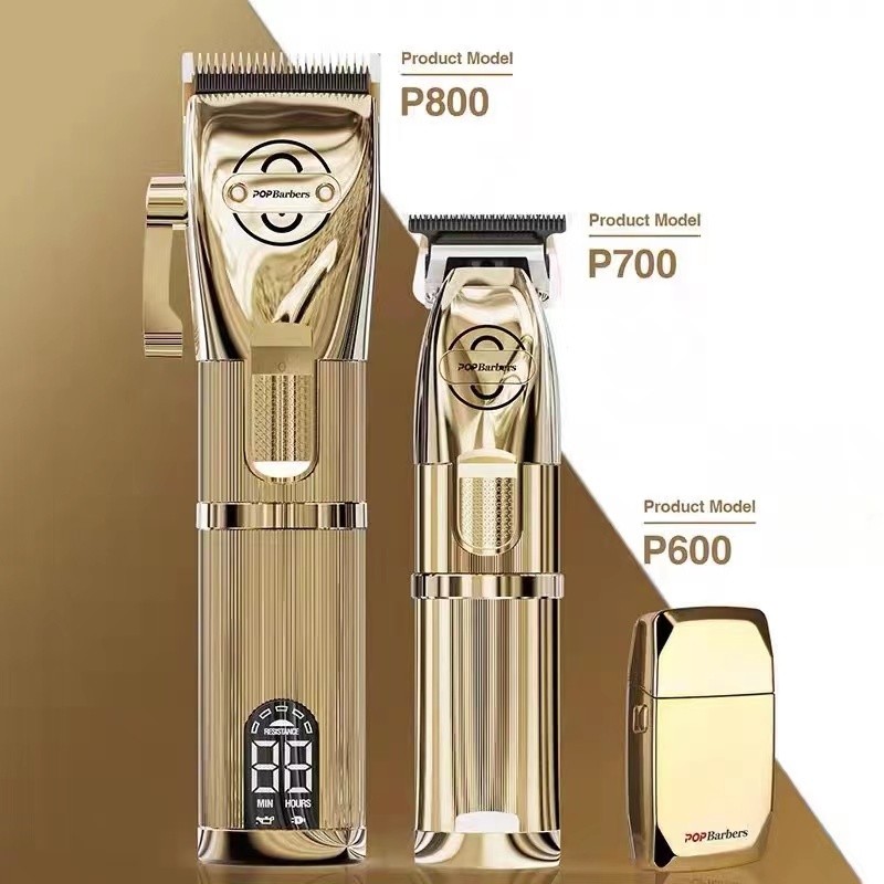 Babos oil head hair clippers, engraving shears, LCD display, the same ...