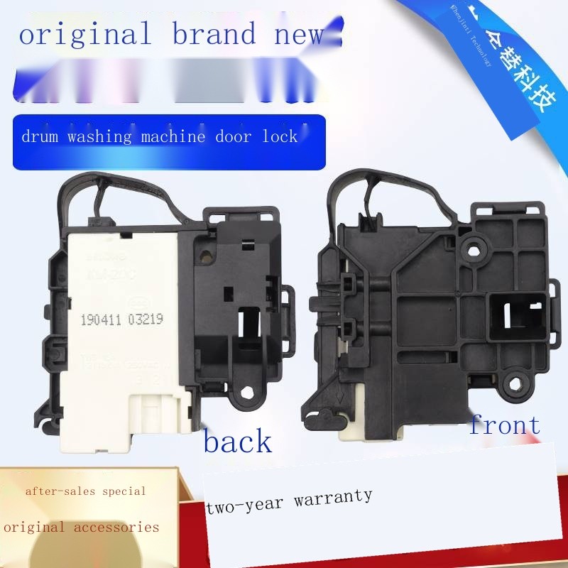 Panasonic drum washing machine door lock XQG90-VD9059 V9059 door switch DK042557 electronic door ...