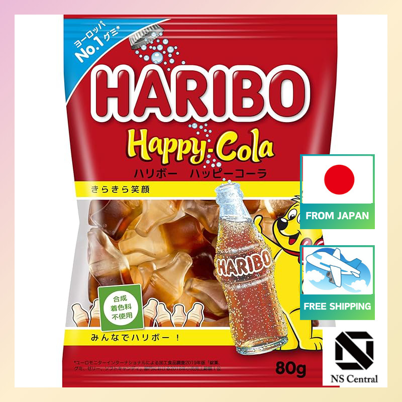Haribo Happy Cola 80g x 4 pack《Direct from Japan》 | Shopee Philippines