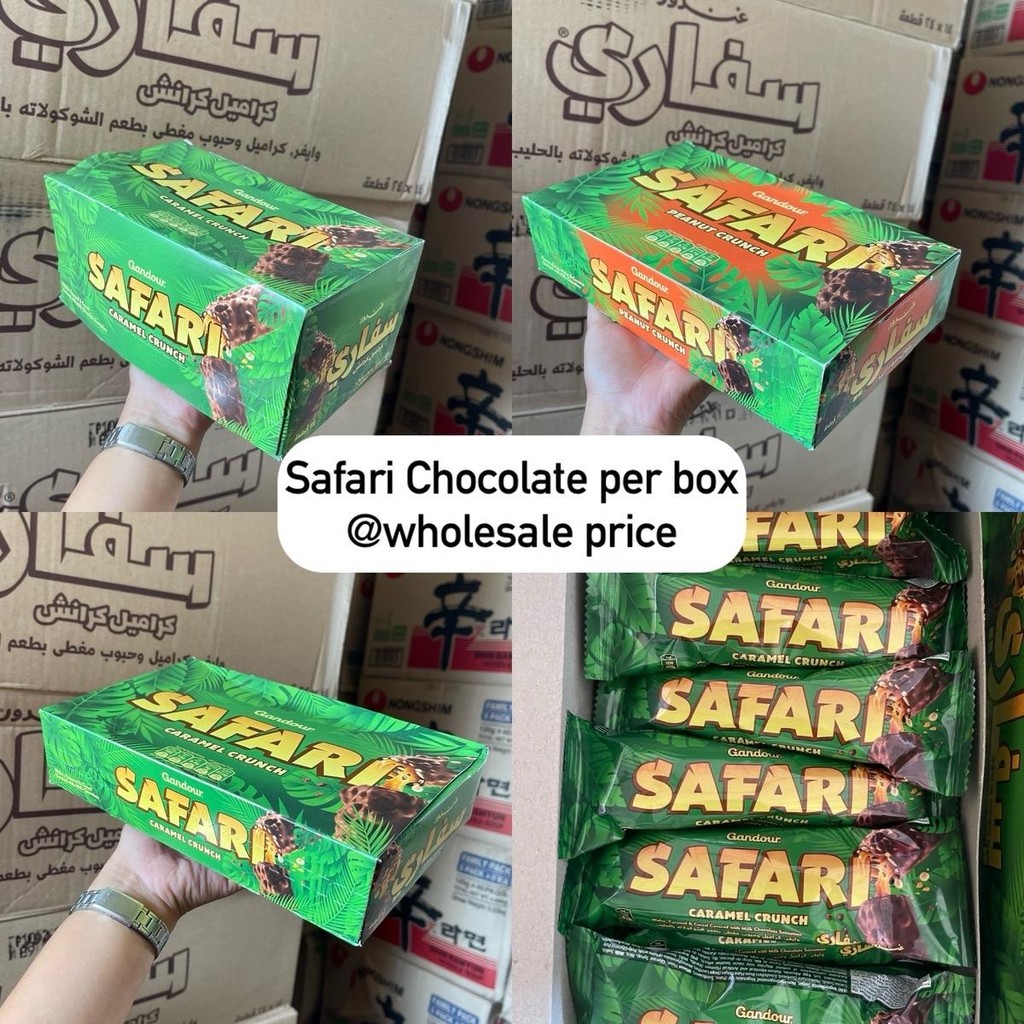 Safari Crunch and Peanut per box WHOLESALE PRICE | Shopee Philippines