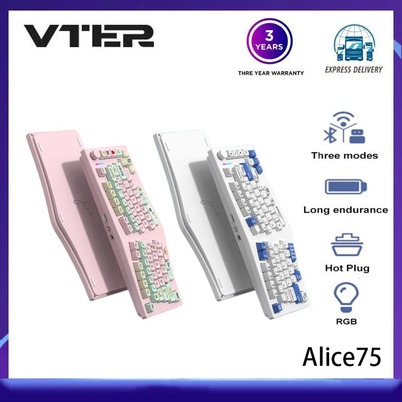 VTER&FEKER Alice75 irregular aluminum lump RGB lighting GASKET ...