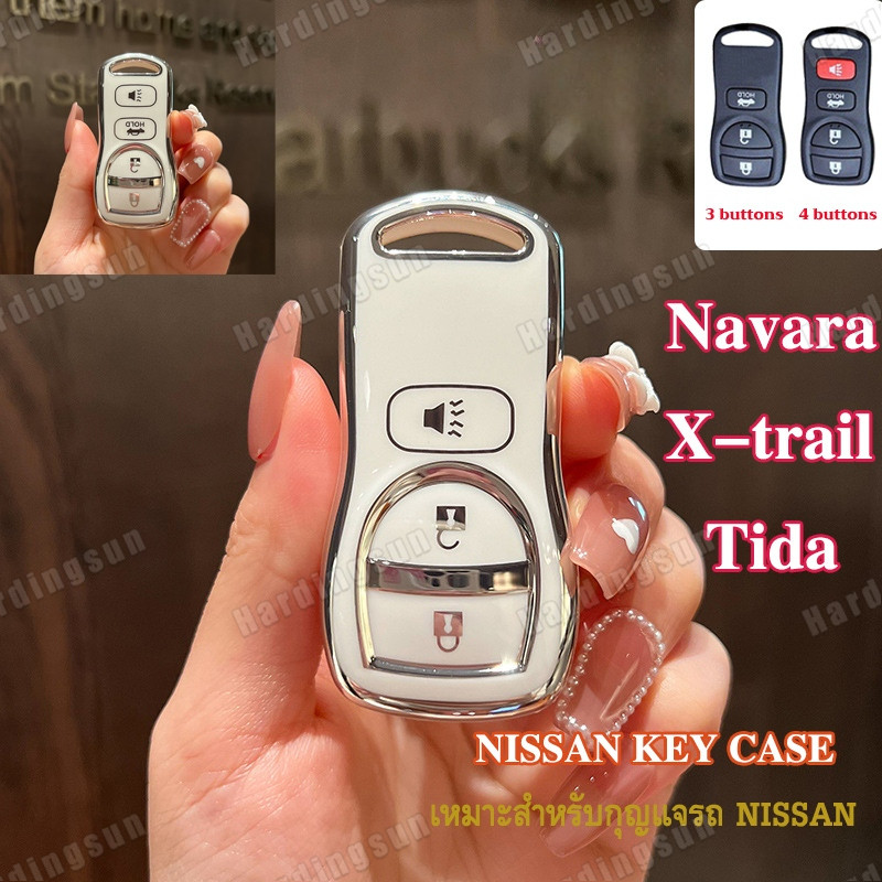 Nissan 3/4 Buttons New Design TPU Car Remote Key Case For Nissan Navara ...