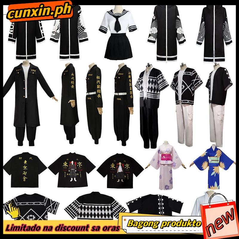 Tokyo Revengers Anime Manjiro Sano Cosplay Ken Ryuguji Costume ...