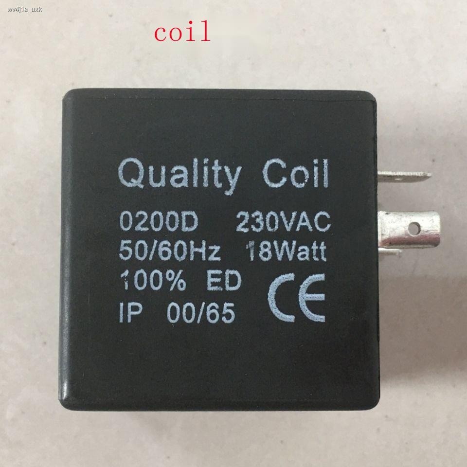COD☆ Electronic drain valve timer switch air compressor dryer drain ...