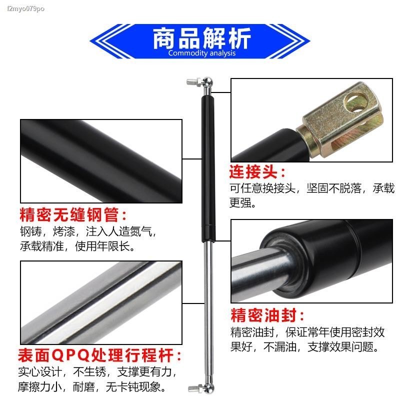 COD/Hydraulic rod support rod heavy-duty industrial hydraulic ...