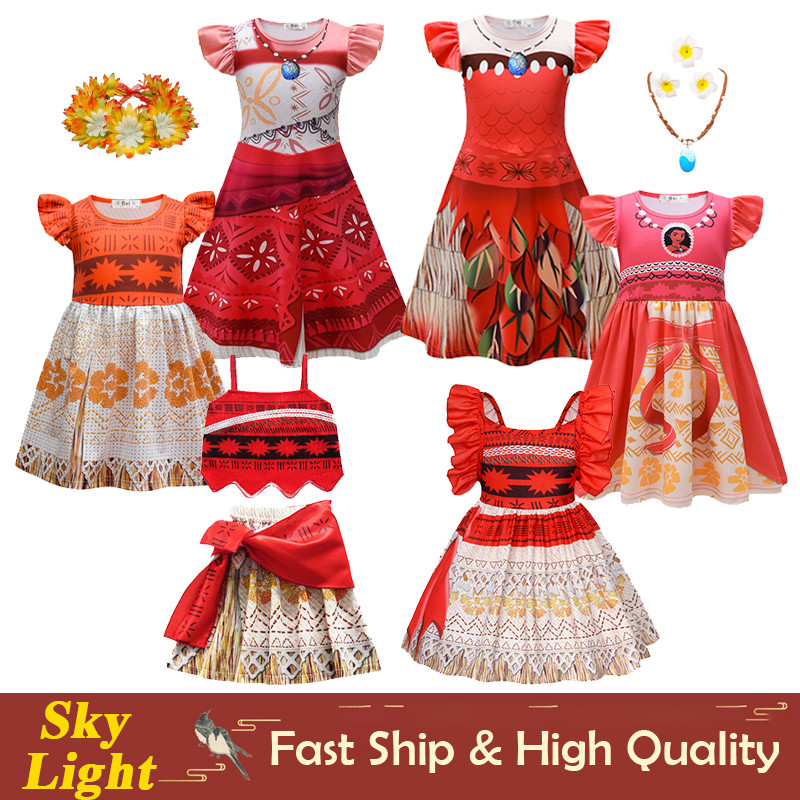 The Ocean Princess Moana Cosplay Costume Short Sleeve Red Dress For ...