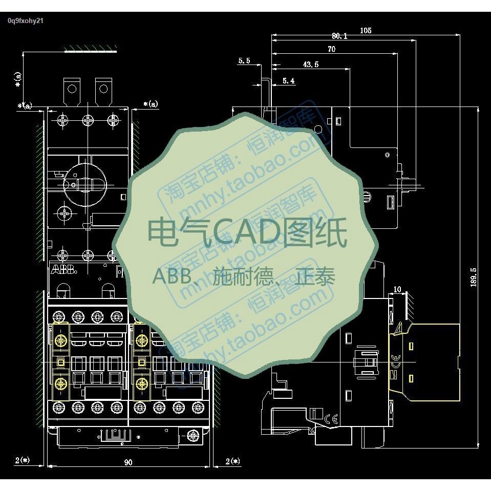 COD/Electrical CAD Drawings ABB Schneider Chint AC Contactor ...