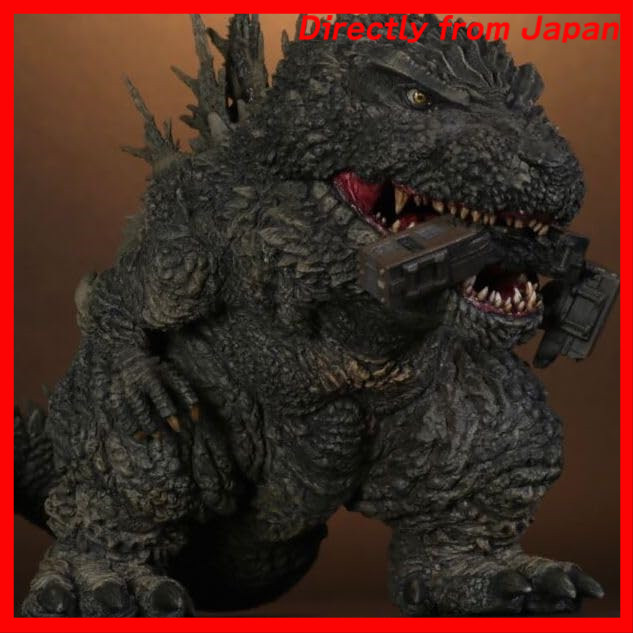Defo-Real Godzilla -1.0 (2023) Figure Shonen Rick Limited (Train parts included) | Shopee ...