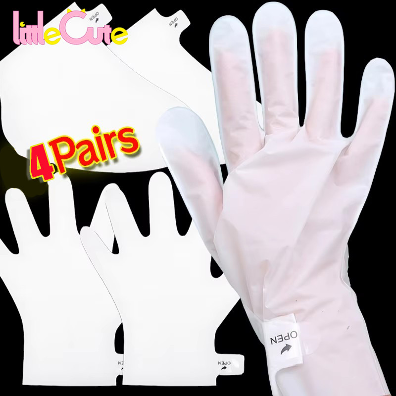 2/4Pairs Hand Foot Mask Bags - Feet Care Pedicure Tools - Disposable ...