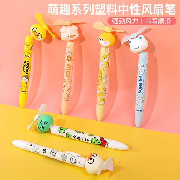 mini electric fan rechargeable fan mini fan miniso, miniso, cute ...