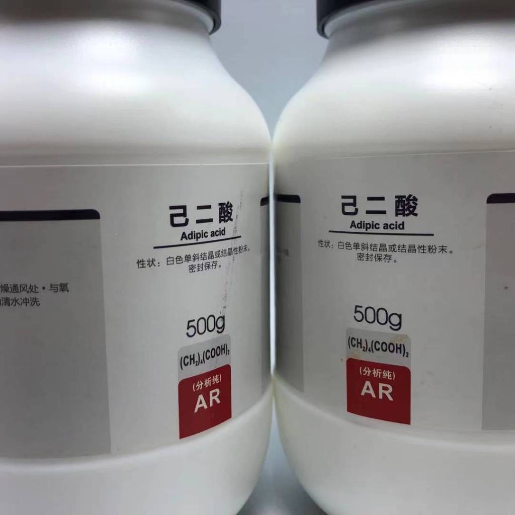 Adipic Acid Adipic Acid AR500g analytical pure chemical reagent CAS:124 ...