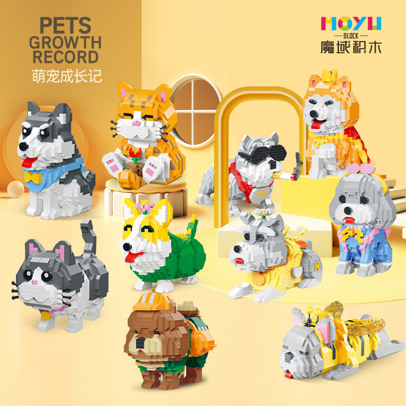 [10 Models] Cute Pet Series Compatible With Lego Shiba Inu/Teddy/Corgi ...