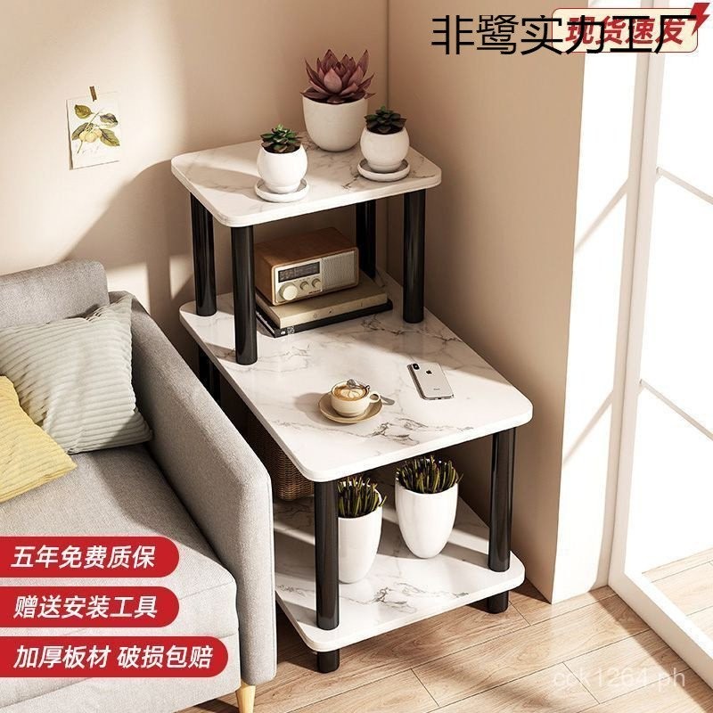 Minimalist Mini Small Table Mobile Sofa Corner Table Balcony Living ...