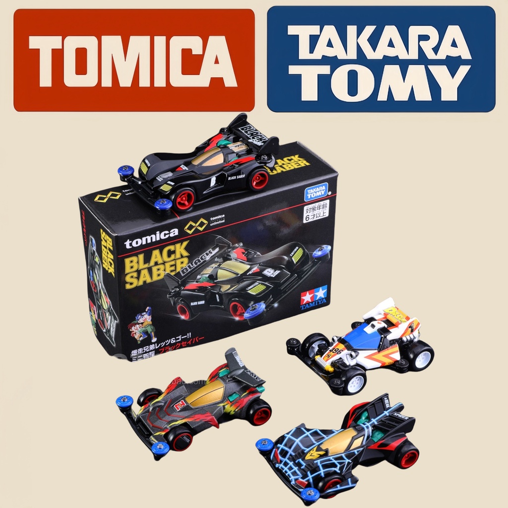 Tomica Mini 4WD Brothers Diecast Car Set – Black God Emperor, Spider ...