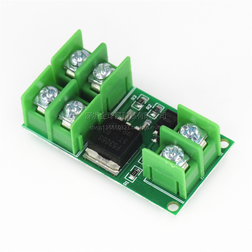 Electronic Switch Control Board Pulse Trigger Switch Module DC Control ...