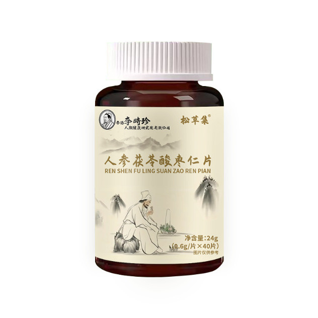 Straight Hair Jiuzhichun Ginseng Poria Sour Date Kernel Tablets Fatigue ...