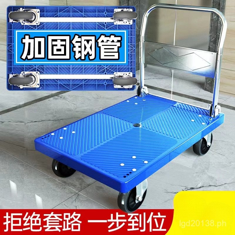 Hand Truck Trolley Cargo Lightweight Flatbed Cart Folding Cart Portable ...