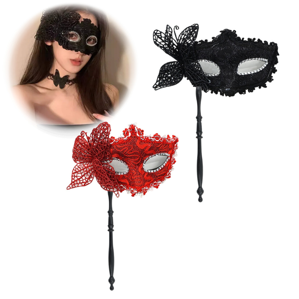 Halloween Party Mask with Holding Stick Evening Prom Masquerade Mask ...