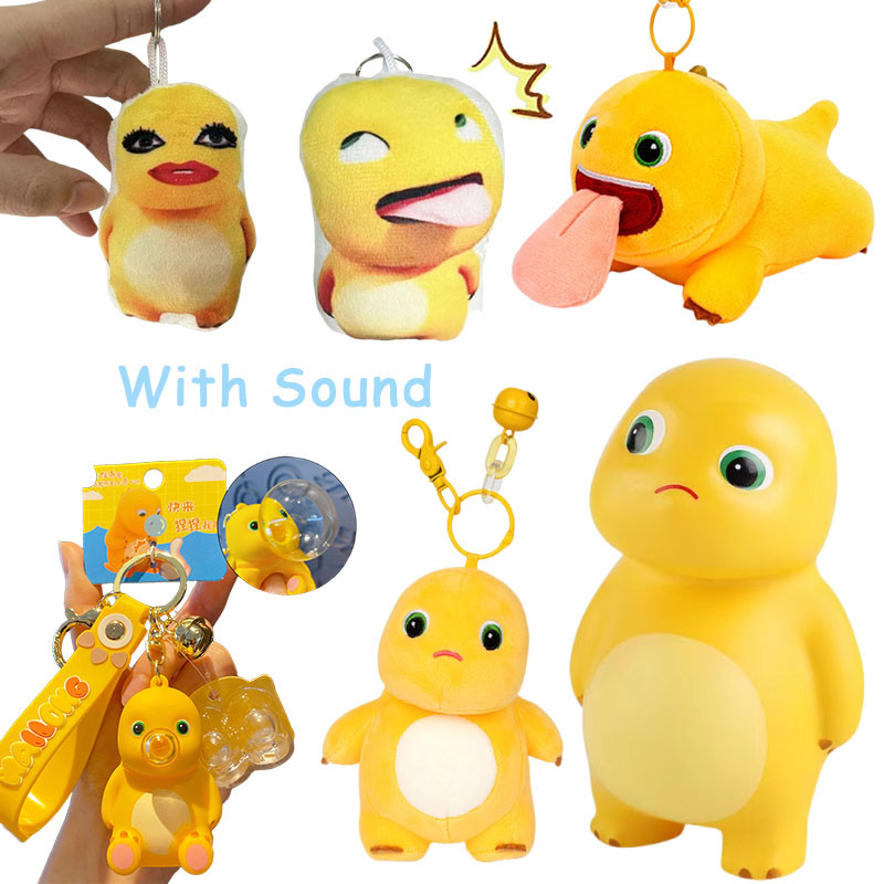 Nailong Cute Plush Keychain with Sound Creative Nailong Stress Relief ...