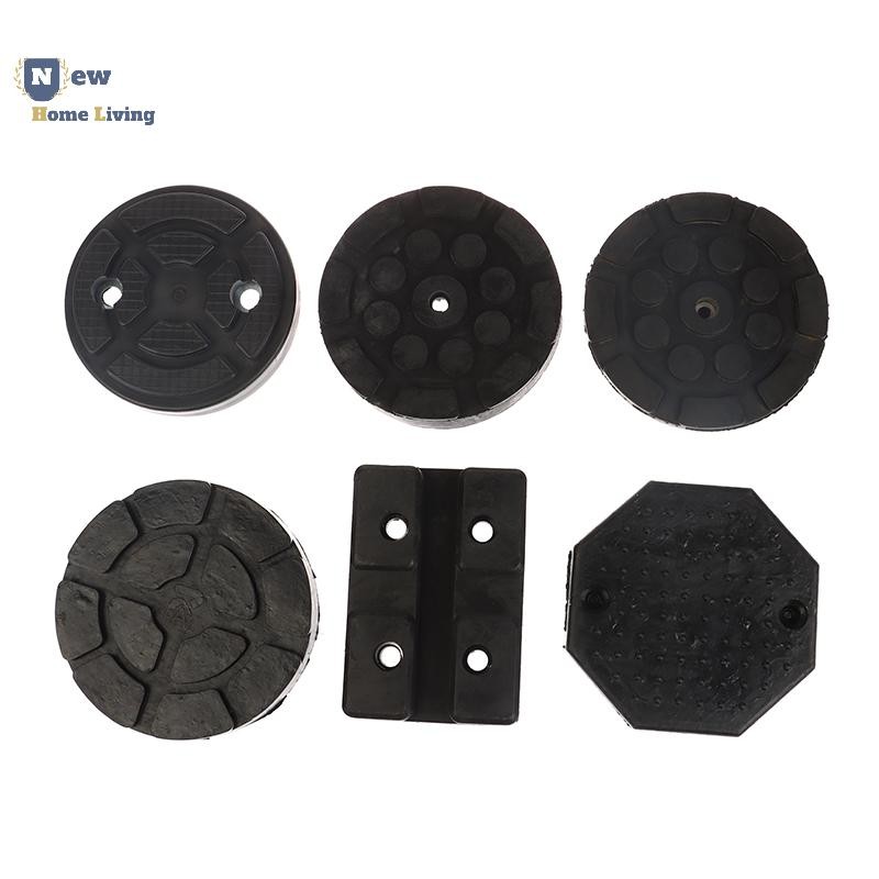 NHL> 1 Piece Auto Lift Rubbers Pads Tool Jack Pad Lift Rubber Pad Frame ...