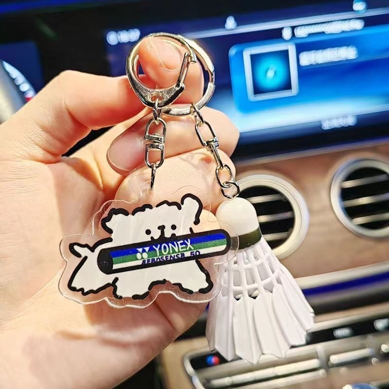 Sport Styles Mini Dog Badminton Keychain Acrylic Badminton Racket Key ...