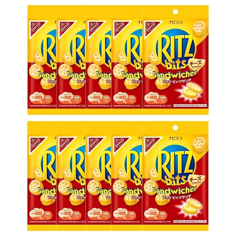 RITZ Bits Sandwich Cheese 51g×10 bags | Shopee Philippines