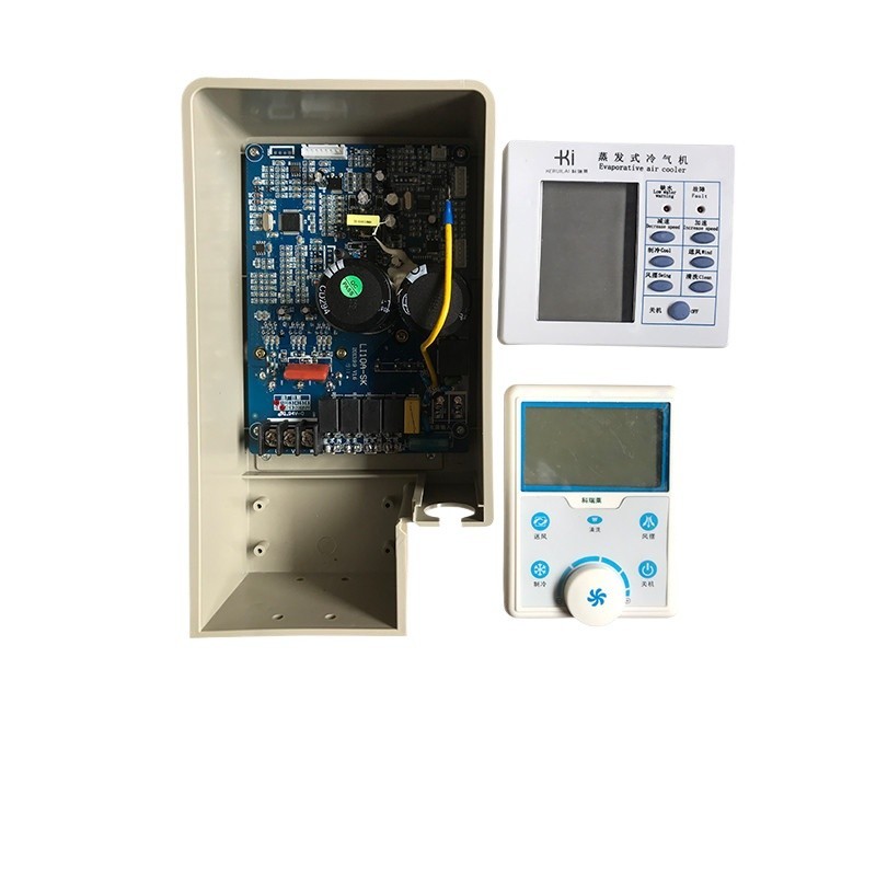 Coreli Air Cooler Speed Control Controller KS18 Operation Panel ...