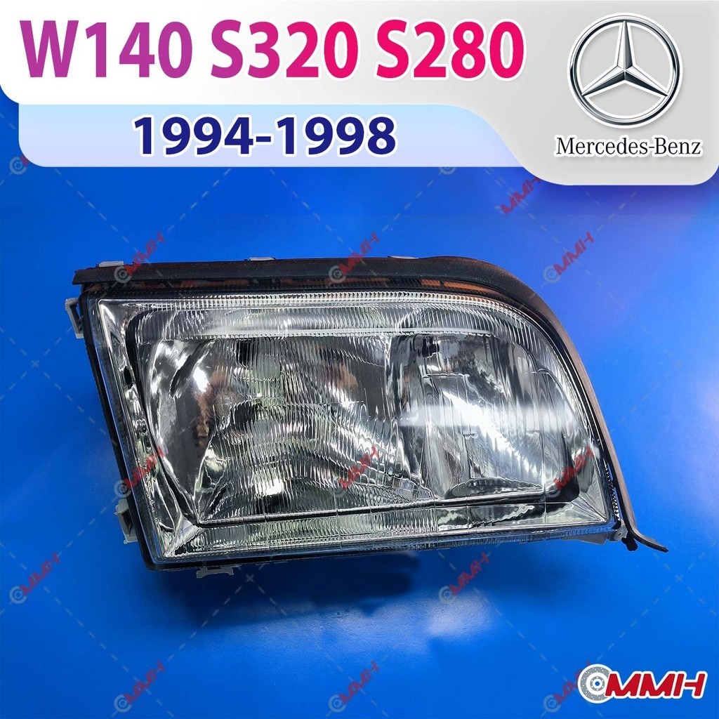 FOR Mercedes-Benz W140 94-98 S320 S280 S300 S500 S600 Headlamp ...