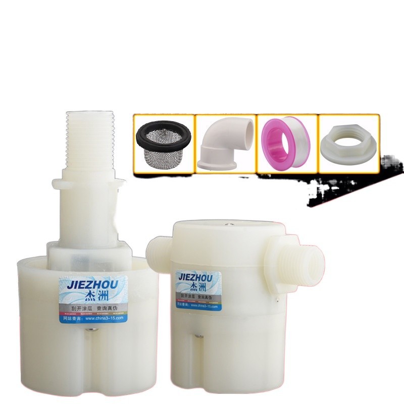 Fully automatic water level controller, solar water tank, water tower ...